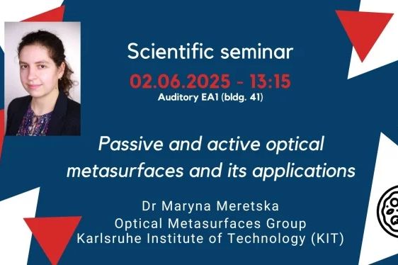 The 31st Seminar of Advanced Materials Center | Gdańsk University of ...